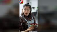 1000金币≈10元,提现无门槛!你没听错,无门槛提现!
