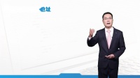 IP地址的分类微课