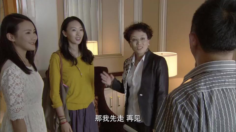 影视:编辑的任务完成,找借口离开了