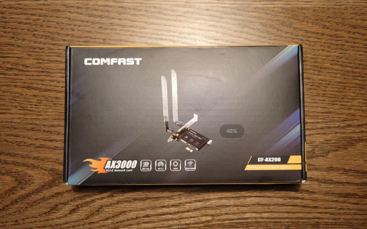 COMFAST AX200安装和网速简单测试