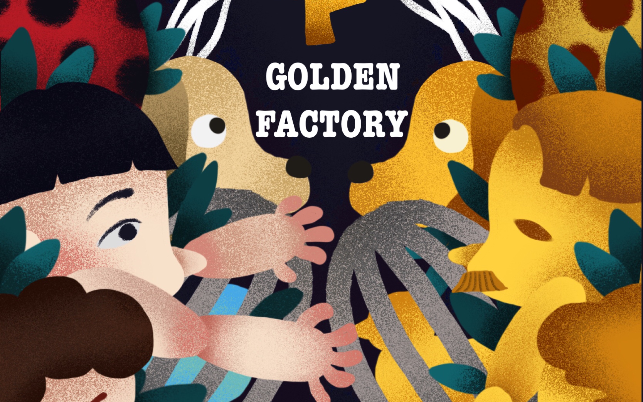 【高中个人毕设?】定格动画《黄金工厂》|乙一文学作品|一个原配肢解...