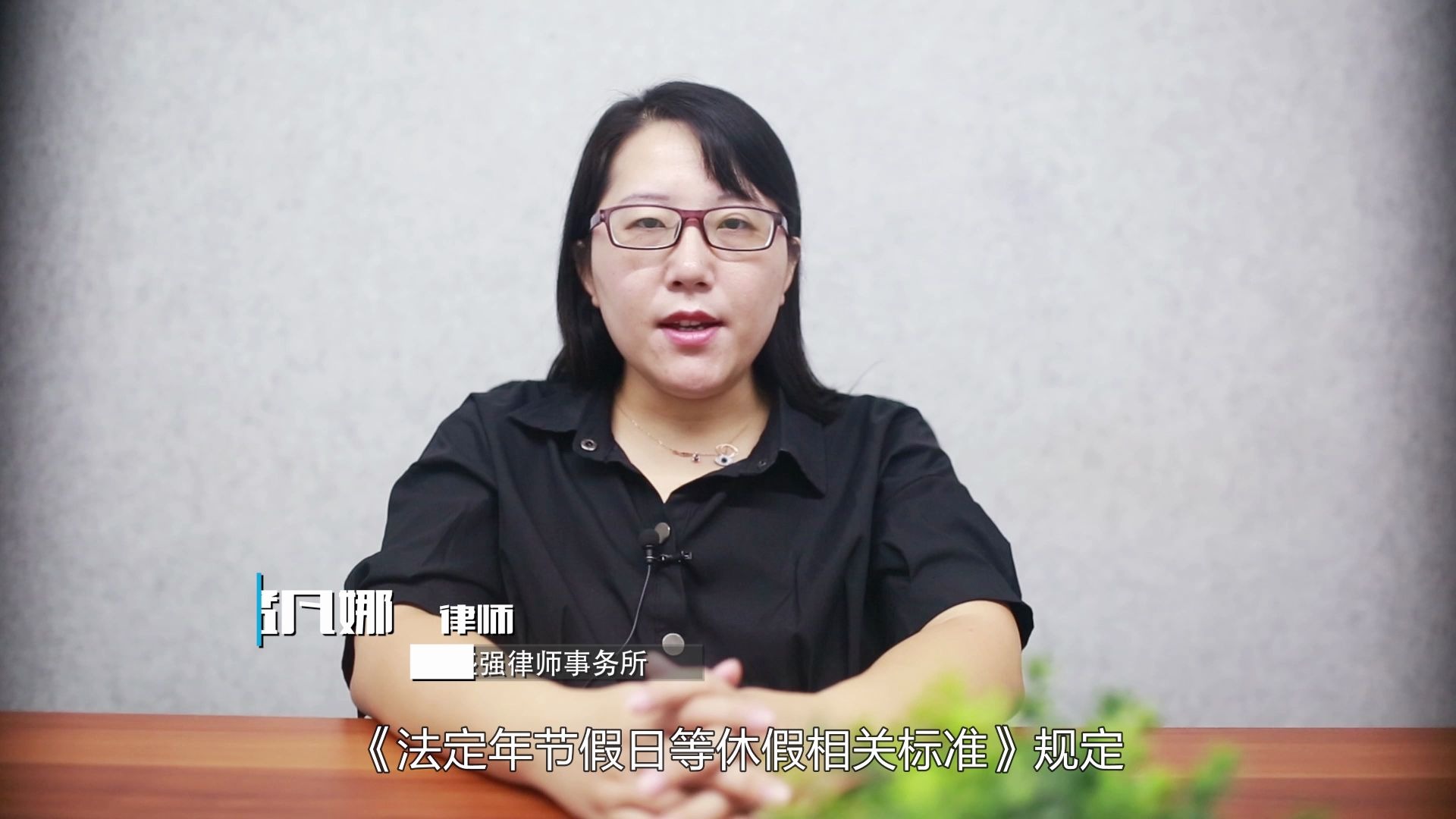 2019国家规定婚假多少天