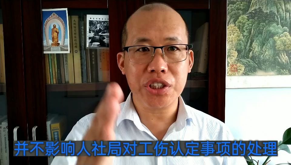 单位在工伤认定表盖章有2个作用。拒绝盖章职工怎么申请工伤?