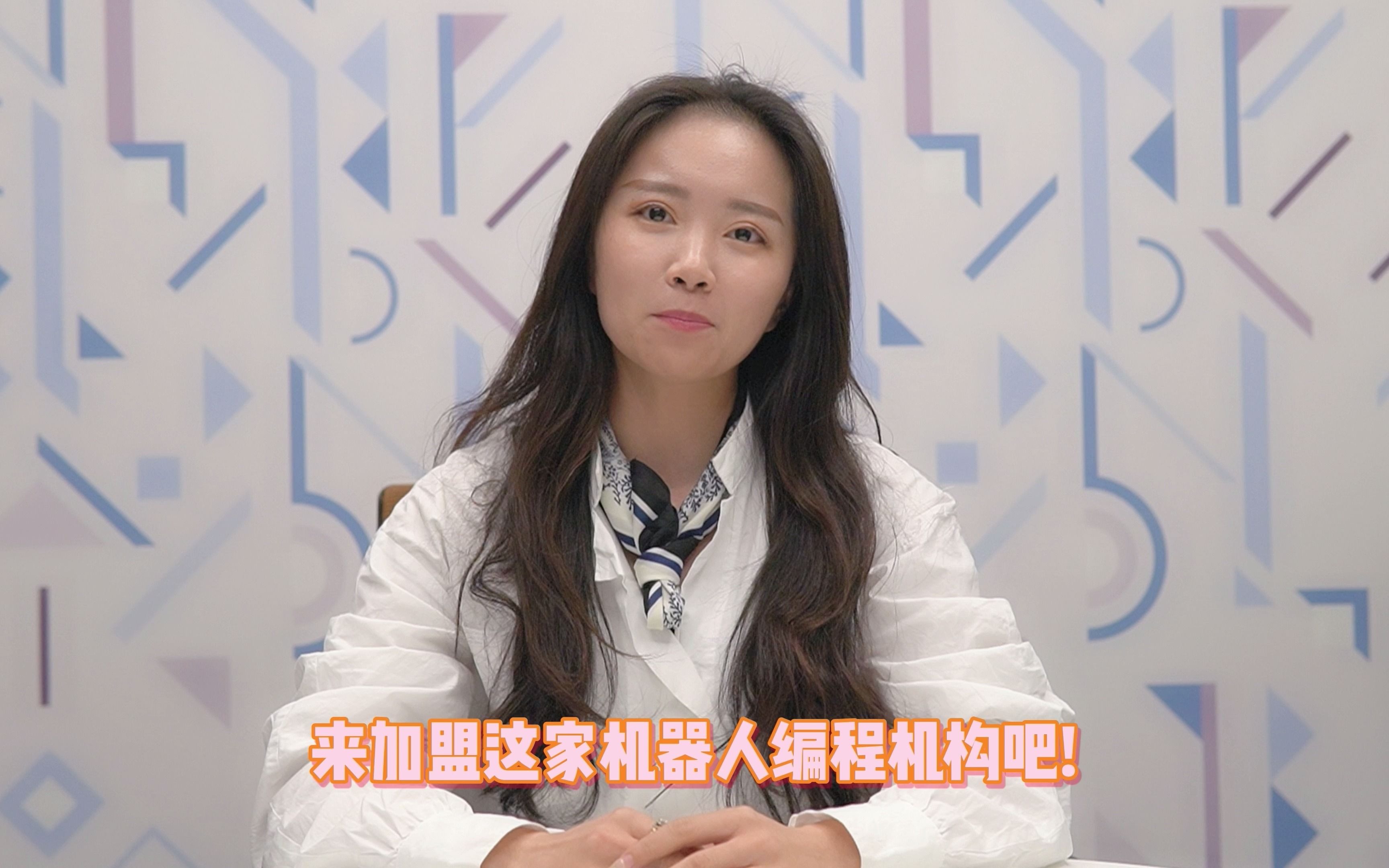 奇幻编程机器人加盟费用多少?需要满足什么条件?