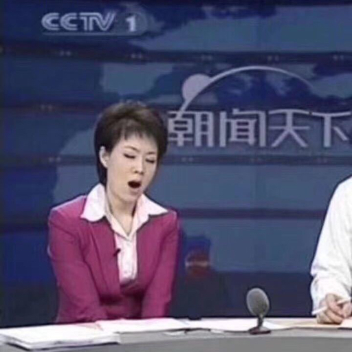 电子垃圾生产商 