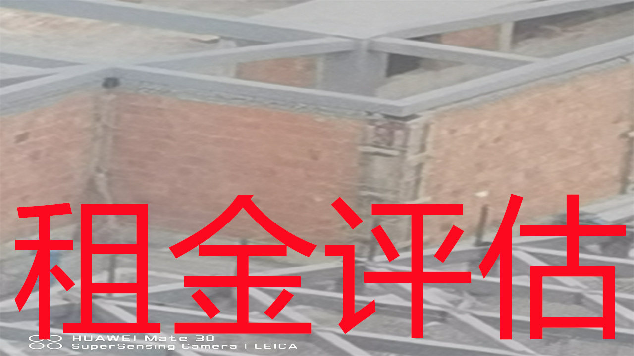自贡旧设备旧资产评估,旧设备旧资产评估诚信企业推荐