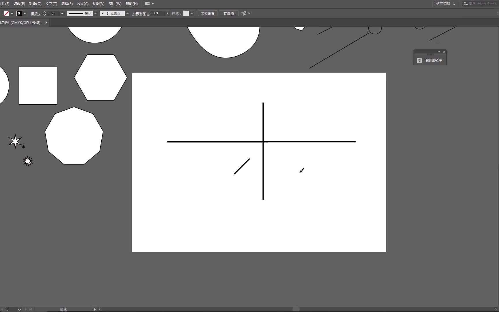 【PS案例教学】pscs6怎么新建画布 ps创意摄影处理入门与提升