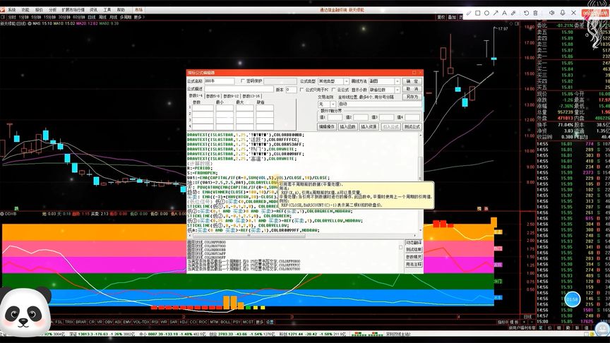 冷门但信号精准的指标公式DDX,10天连抓34个板