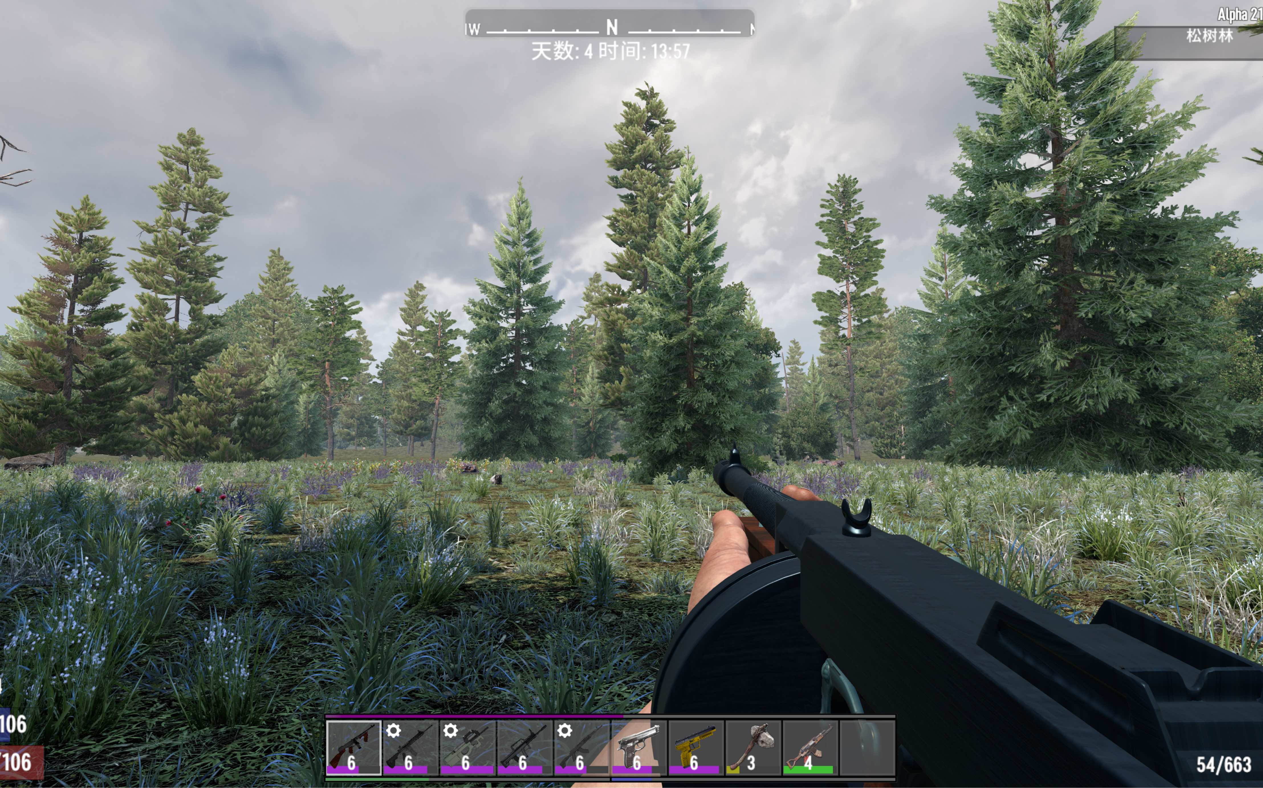 原创|【七日杀A21】个人枪械mod制作与模型展示!_网络游戏热门视频