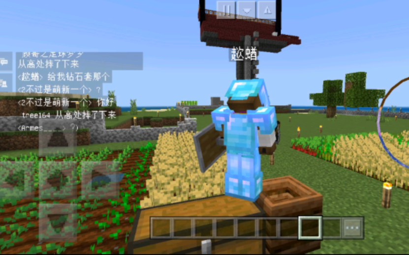 我的世界网易无规则生存服招人,纯净生存禁止作弊!看简介