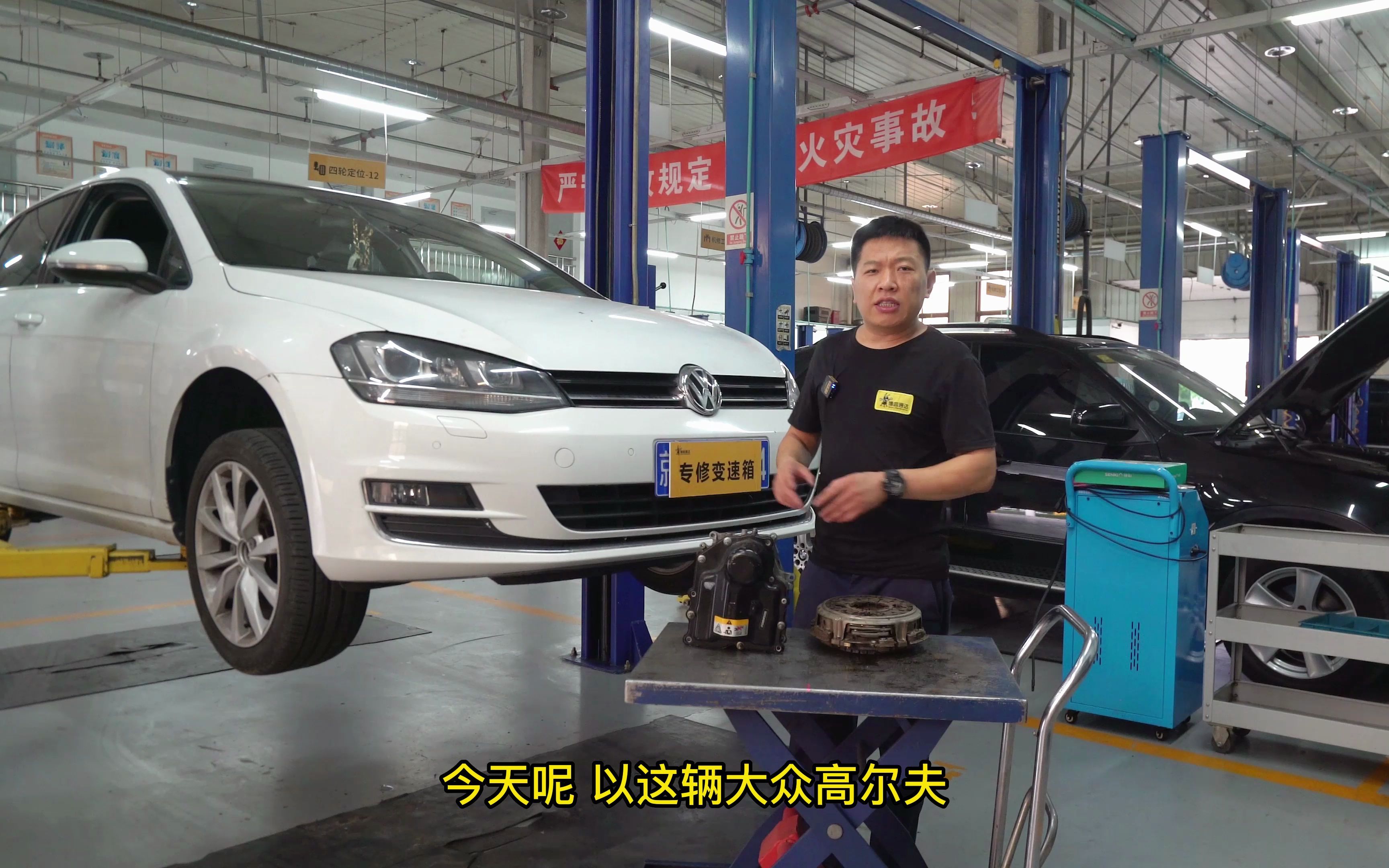 双离合变速箱的汽车等红绿灯应该挂什么档