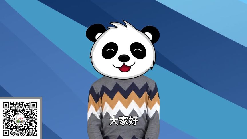 交流没烦恼,推广投放必备词汇与专业术语,你值得拥有!