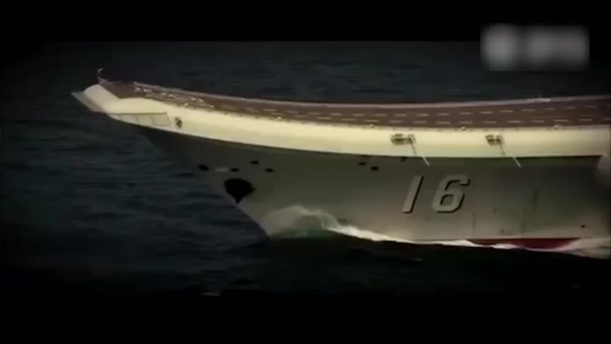 厉害了我的国,中国航母的宣传大片,看一次哭一次。