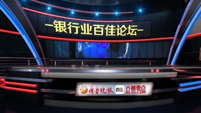 银行业百佳论坛|中国工商银行济宁兖州支行营业室创建心得