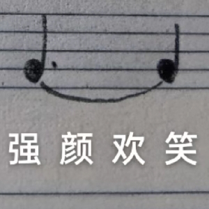 林深幽兰处 
