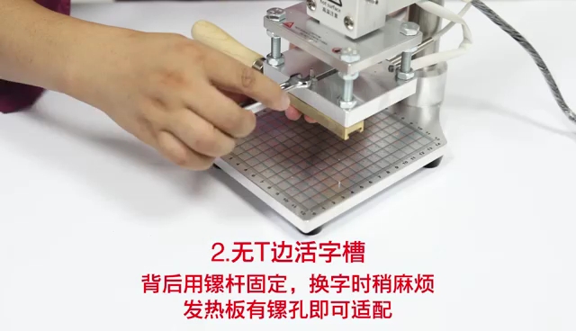 T型活字个性化字母数字随意组合,T边活字