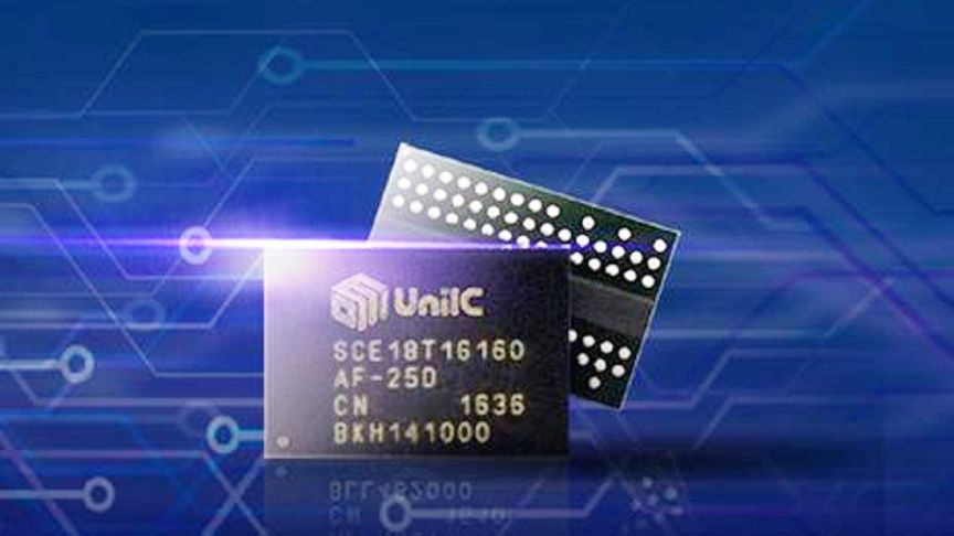 紫光国芯,意味着国内首条自主研发DDR4内存确认将会在明年问世