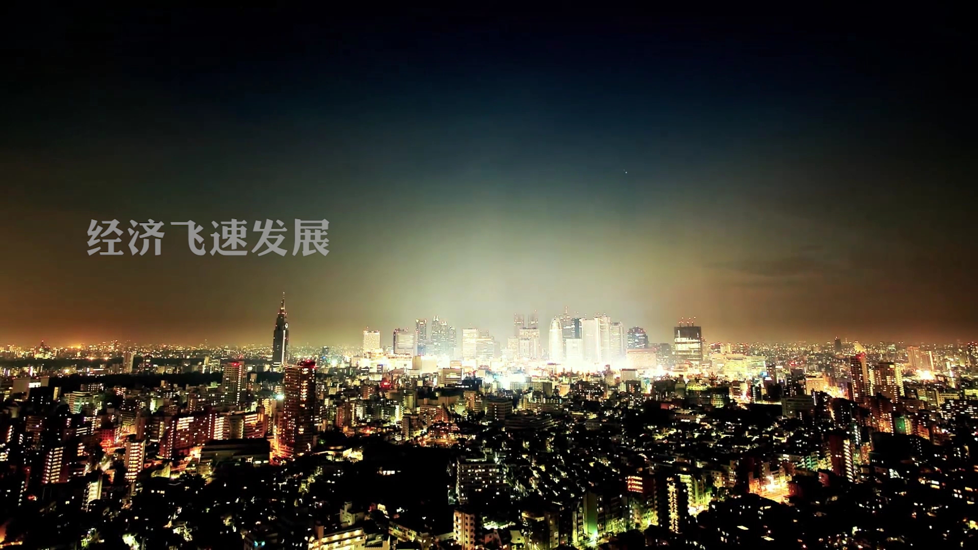 计算机科学与技术 21世纪,一起来改变世界吧!