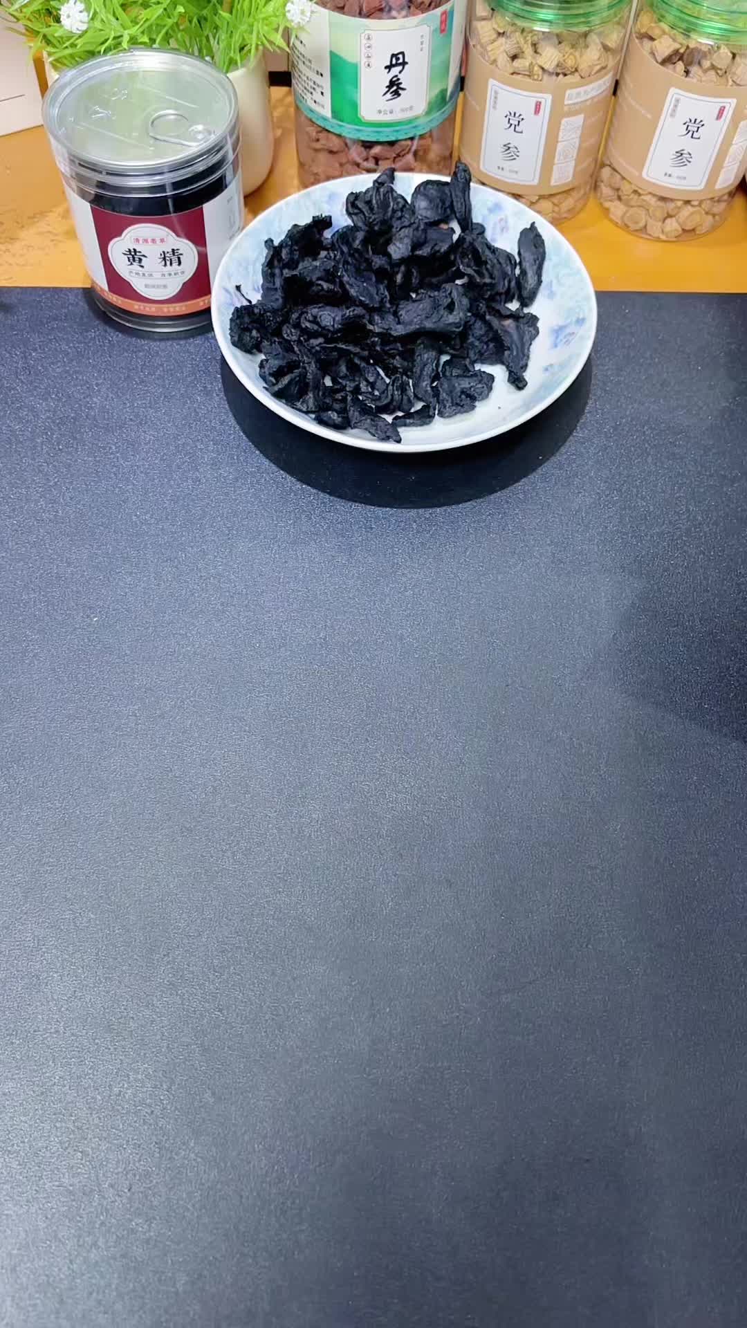 高品质黄精活动上线!品质眼见为实,煲汤泡茶都好用,家人们速抢～#...