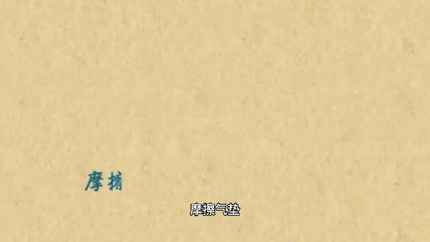 物理选修3—1:电荷及其守恒定律