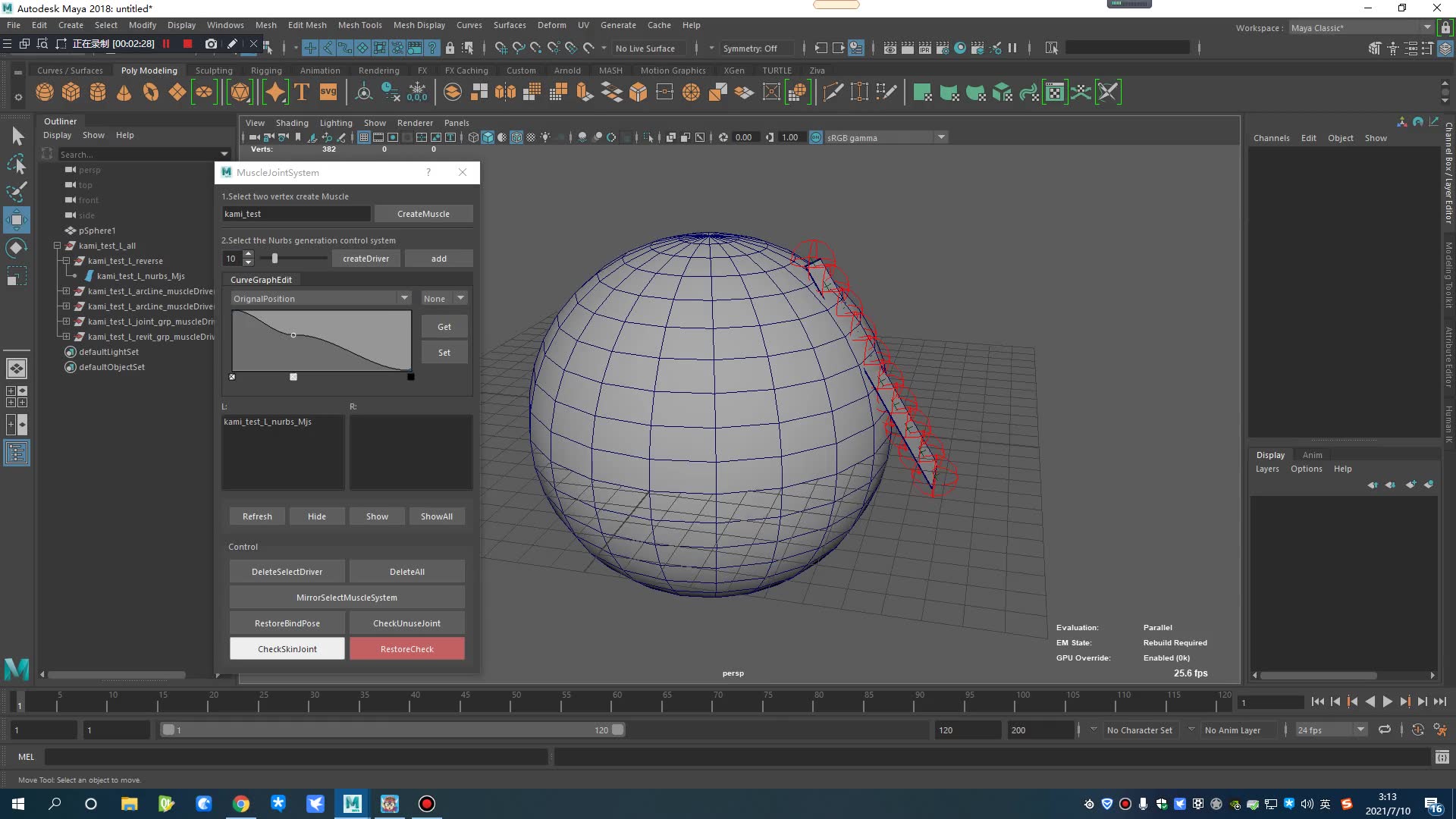 MuscleJointSystem - 使用教程