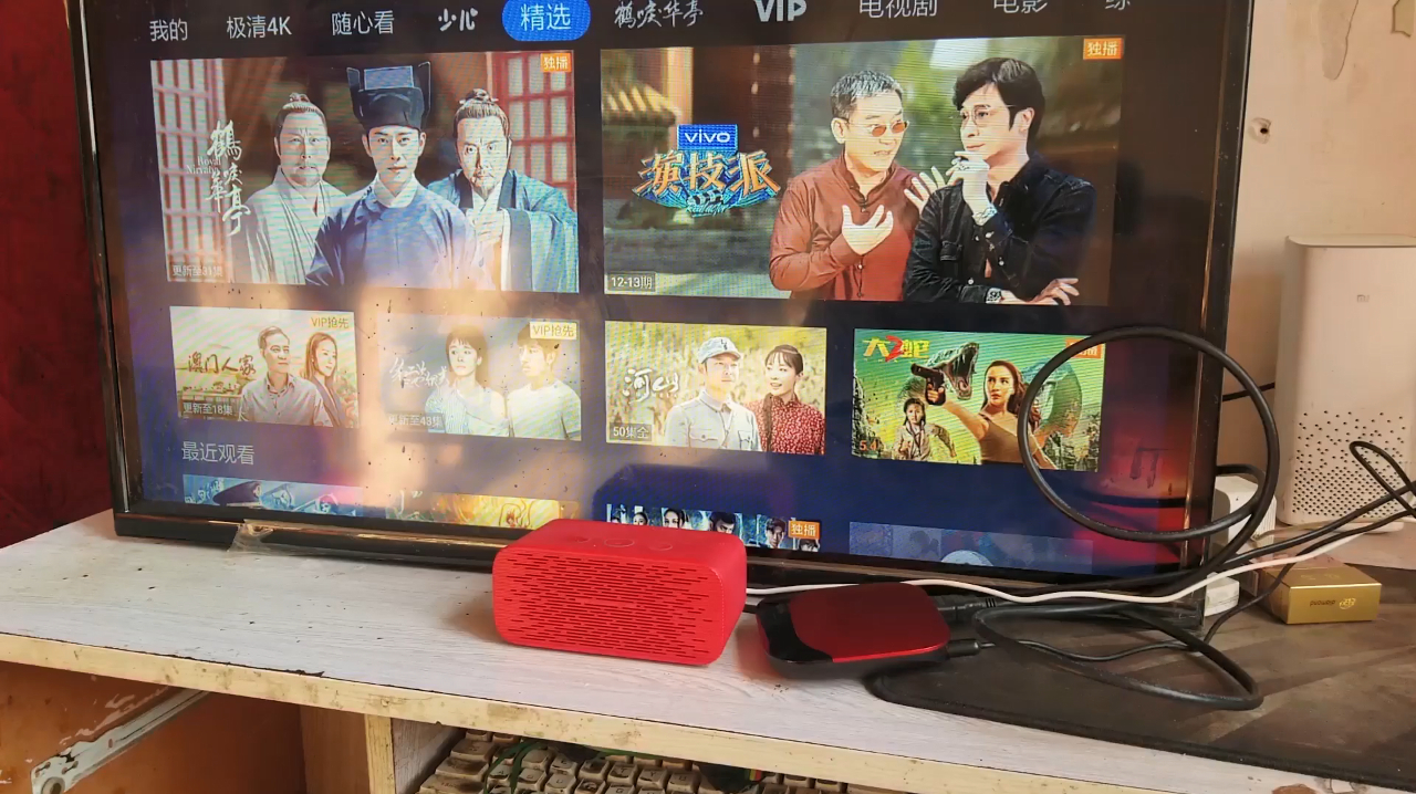 看电影办会员一年几百块,教你下载个免费软件,会员的钱可以省了