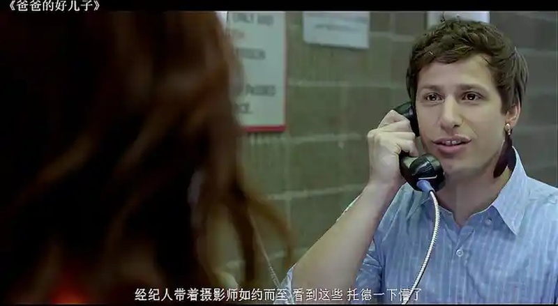 一个13岁的初中男孩爱上自己的美女老师,让老师怀上了他的孩子