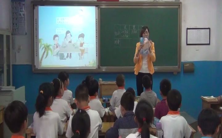 数学三上:《毫米、分米的认识》优质公开课获奖课2 (有课件教案 ) 人教...