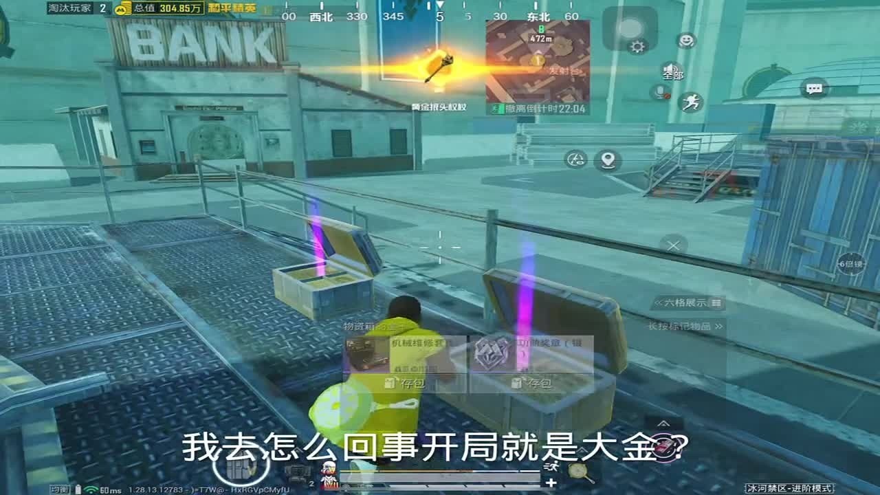 也是很感谢你能确认支付