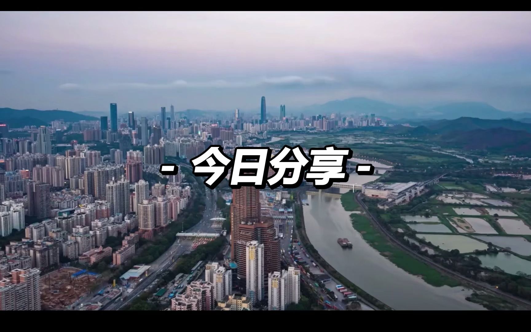 ps中如何使用吸管工具