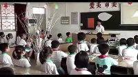 ...秋天的落叶(提问类)(小学美术微课教学片段技能展示教学视频专辑)