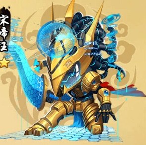 流殇残水废号 