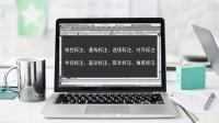 AutoCAD常用标注, 线性、对齐、连续、半径、直径、角度标注等!