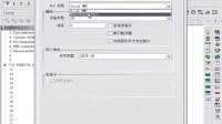 29在线模拟视频教程_EB8000