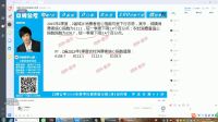 97.Z省2015年1季度农村消费者信心指数值是