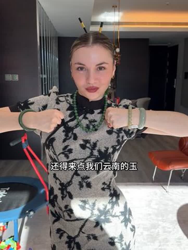 满分10分,你们给两套风格分别打多少分呢?#各省PK已经卷到珍宝界了 ...