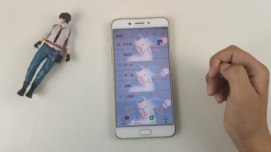 你知道怎么设置动态版的QQ微信吗,可以自定义视频和音乐