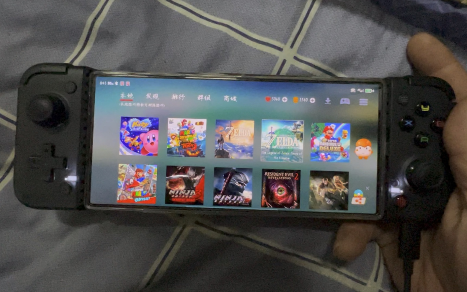 红魔8pro+配上红魔影刃手柄玩:塞尔达王国之泪