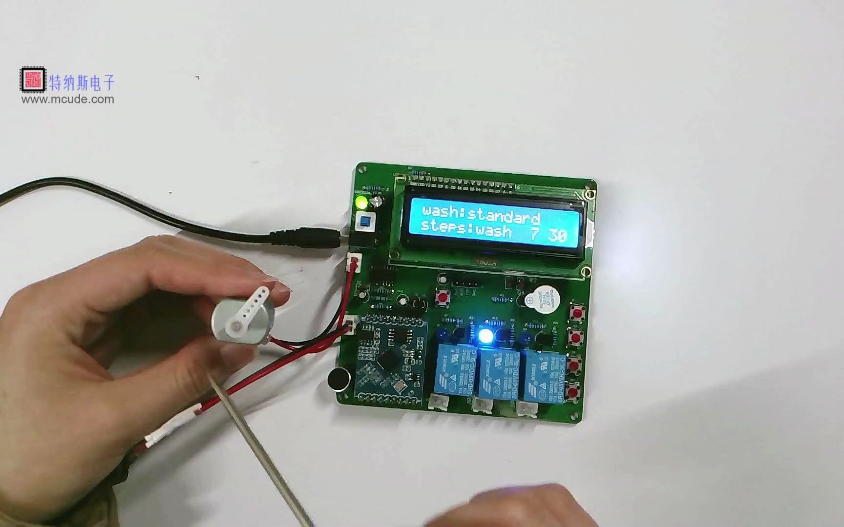 【特纳斯电子】基于单片机的全自动洗衣机控制系统设计-实物讲解