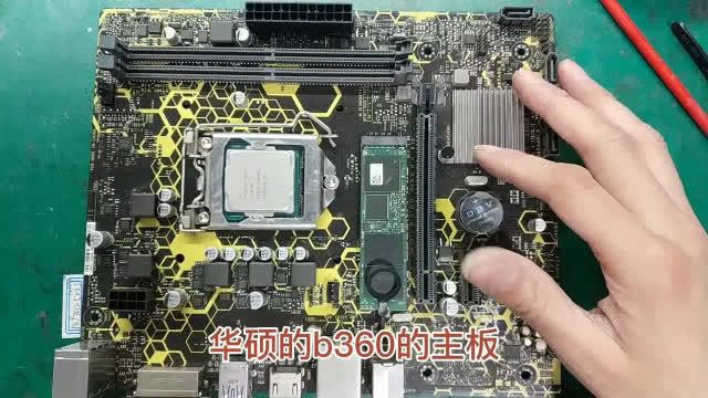 继续聊主板维修的那些事,一起来看看吧