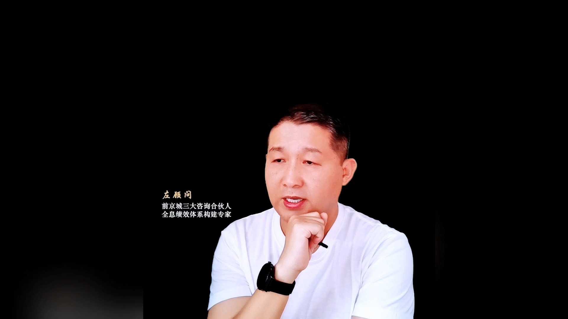 企业要保持竞争力,这些工作必不可少#管理咨询#咨询技术培训