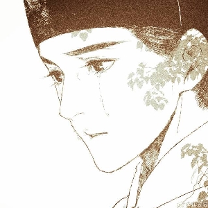 且愿花枝长在 