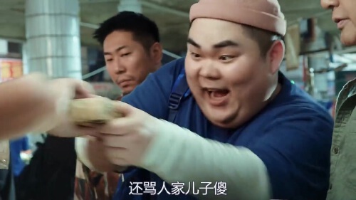 世界上最危险的职业之一电影排爆手