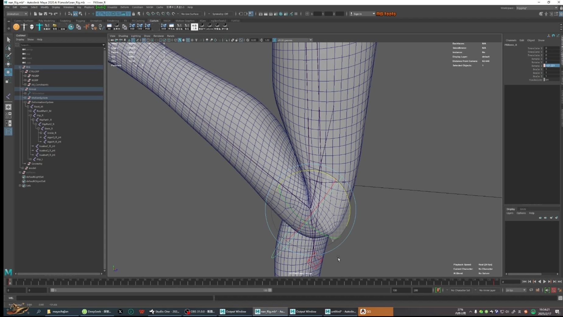 MAYA绑定adv流程身体修型之膝盖修型