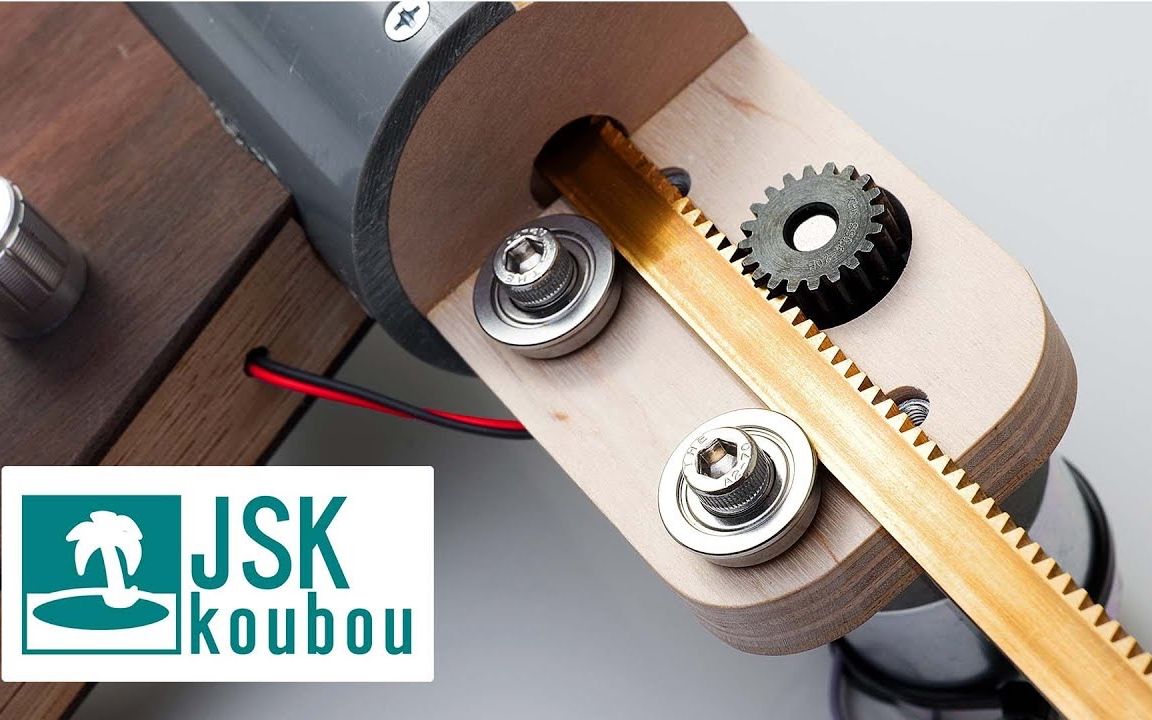 【做工具】 DIY制作神奇的电动玻璃胶枪 转自JSK-koubou