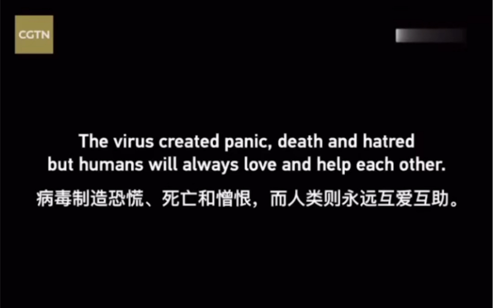 危废处置-新冠医疗垃圾处理