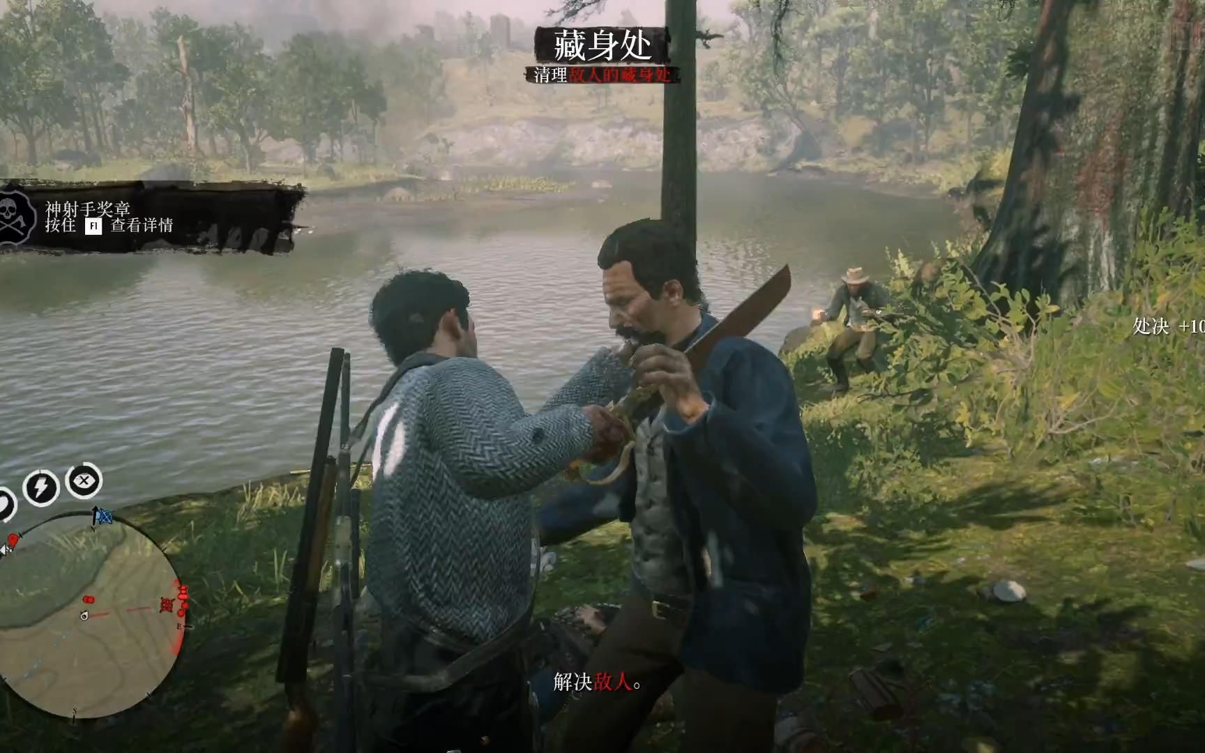 荒野大镖客2:售价6根金条的西瓜刀简直是智商检测刀,萌新千万别买!