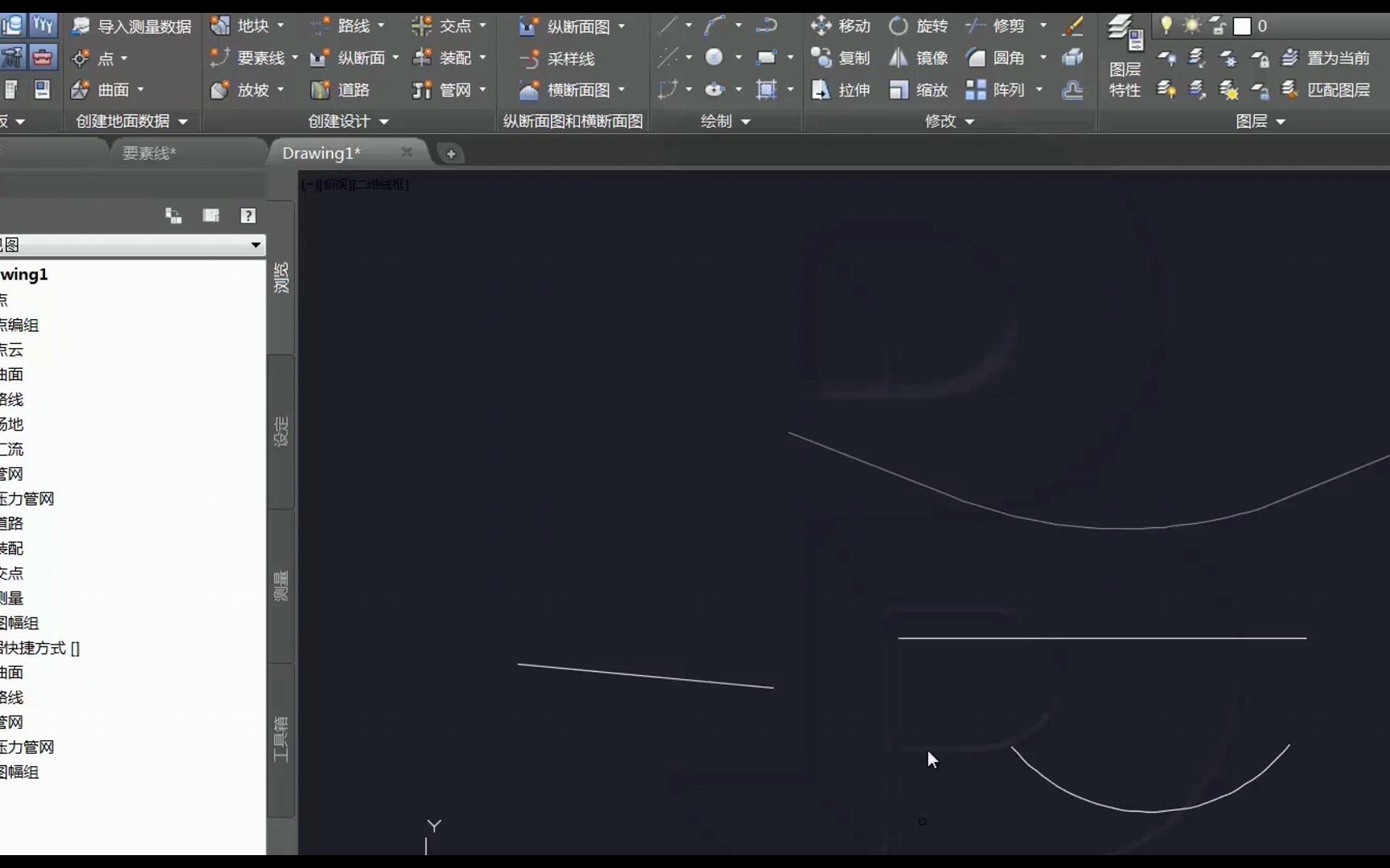Civil3D入门到精通视频教程-要素线的使用