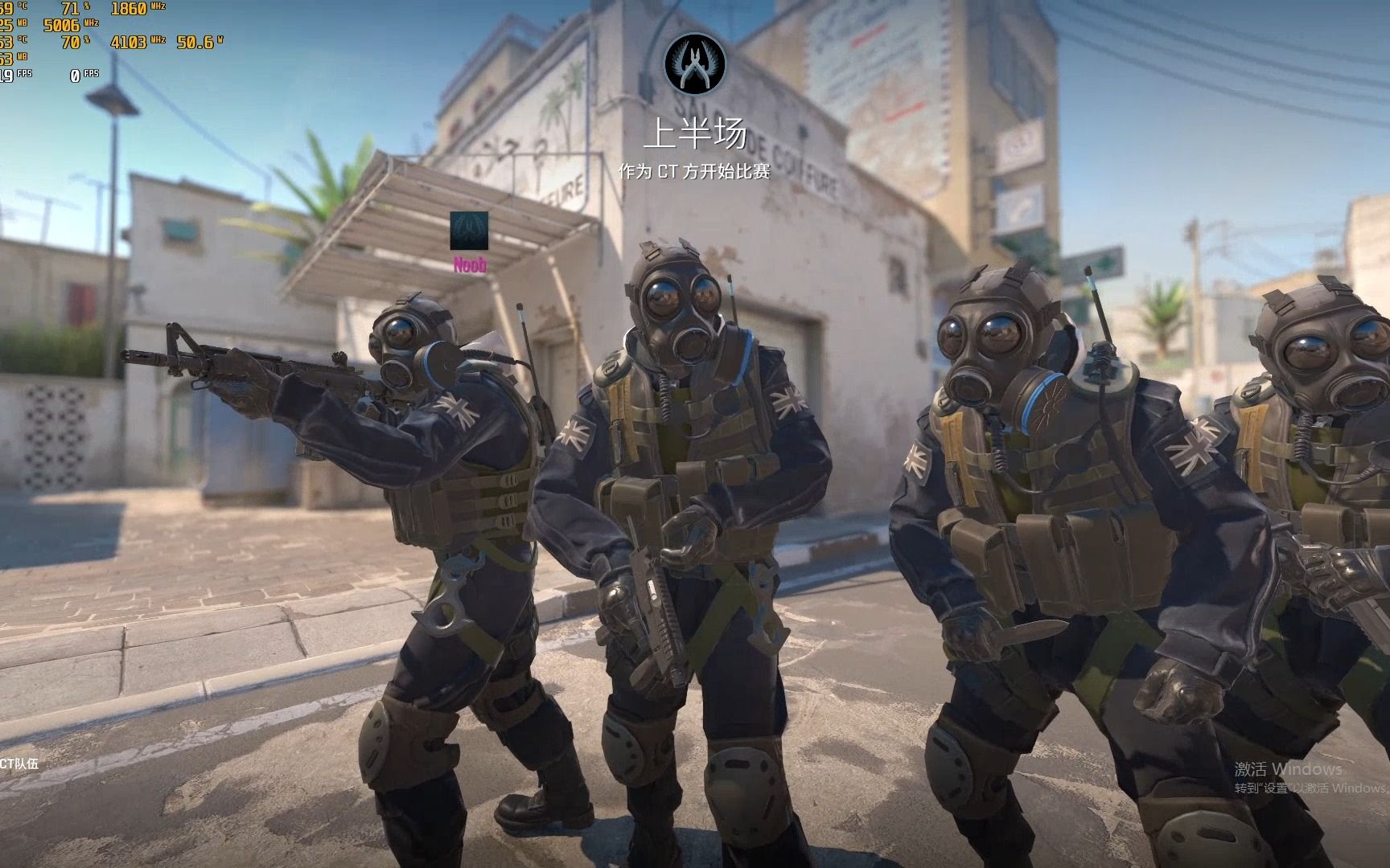 12100f 和锁驱动1080显卡 CSGO起源2_第一视角