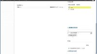 本地安装配置php开发环境并进行Wordpress配置和测试